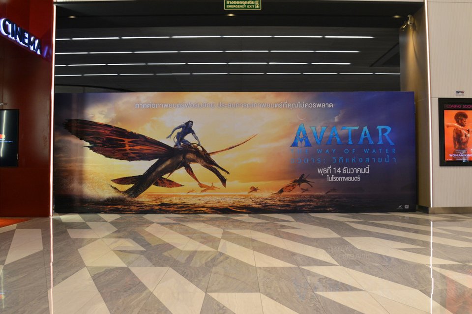 Τζέιμς Κάμερον: «Πρέπει να πάμε σινεμά, αρκετά με το streaming» - iefimerida.gr